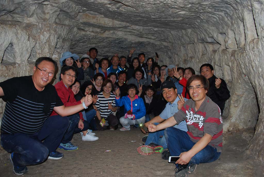 SCD KST Field Work (Israel Team) (2018-1) - SCD SKTC (Sydney Korean ...