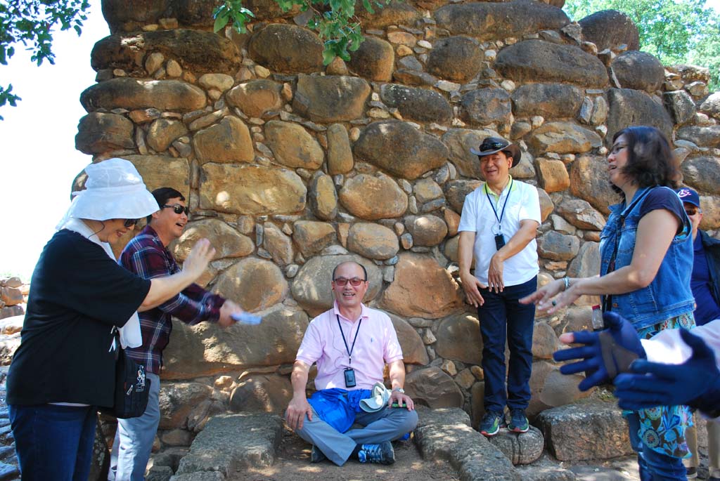 SCD KST Field Work (Israel Team) (2018-1) - SCD SKTC (Sydney Korean ...