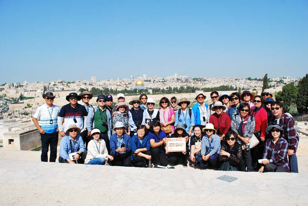 SCD KST Field Work (Israel Team) (2018-1) - SCD SKTC (Sydney Korean ...