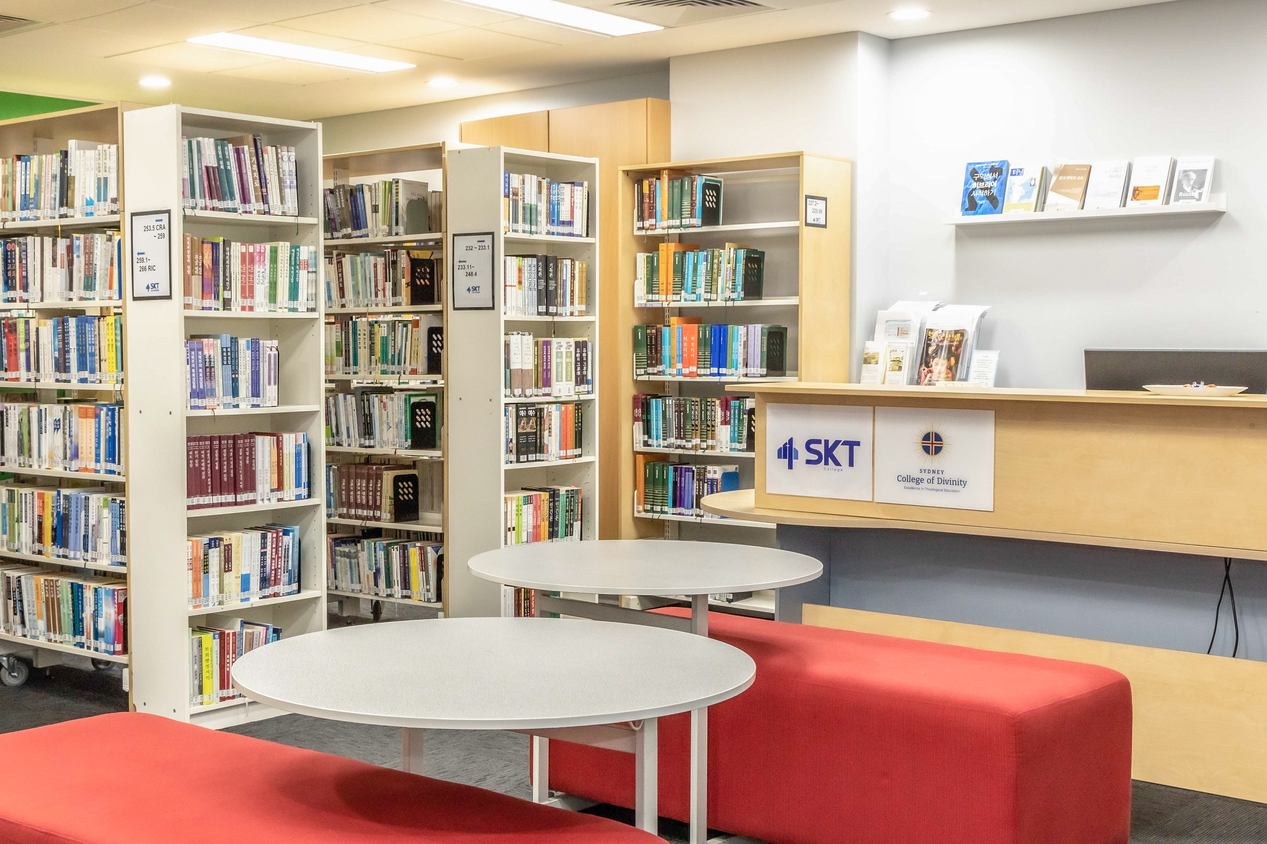 Library - AUCD SKTC (Sydney Korean Theological College)